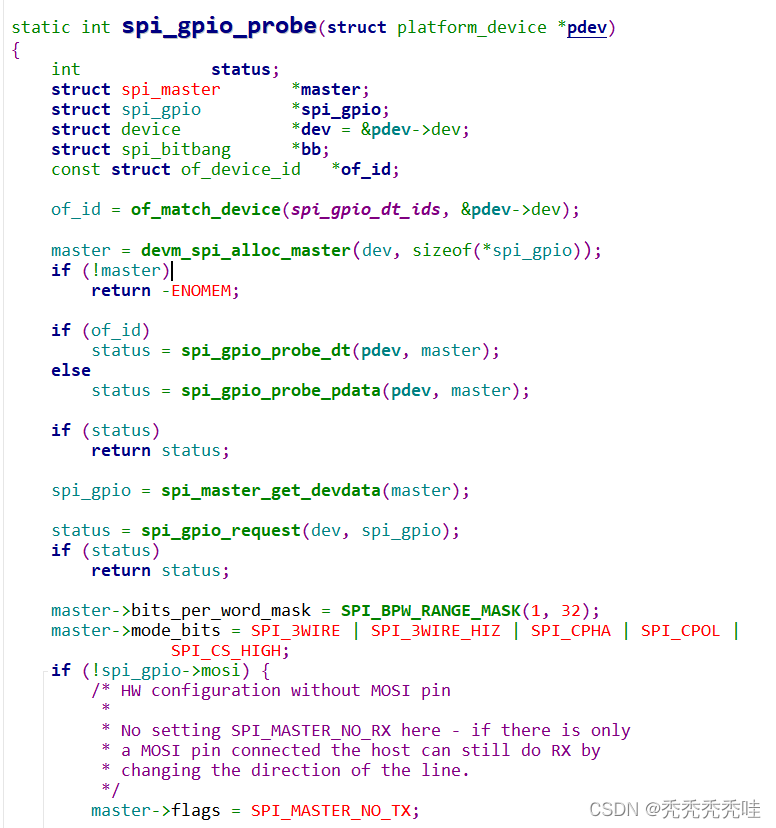 gpio模拟spi驱动代码流程分析(spi-gpio.c)-CSDN博客