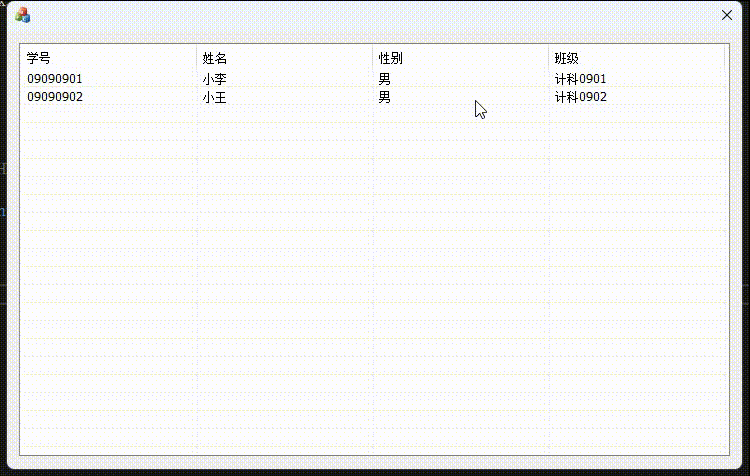 Mfc List Control控件添加单元格编辑和单元格下拉列表 Mfc Listcontrol 可编辑 Csdn博客
