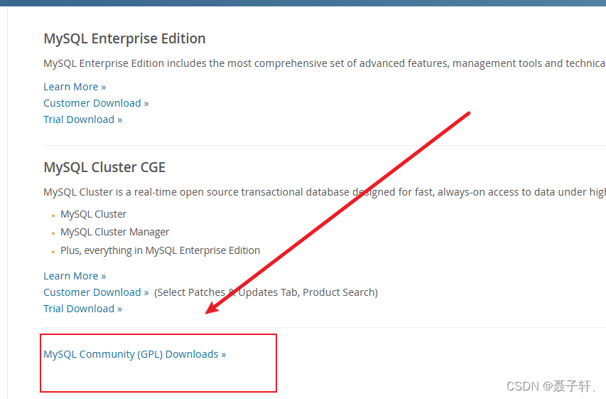 linux系统mysql官方yum源的安装_mysql的yum源在哪-CSDN博客