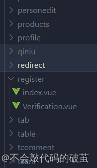 vue-element-admin如何实现注册界面_elementui登录注册界面-CSDN博客