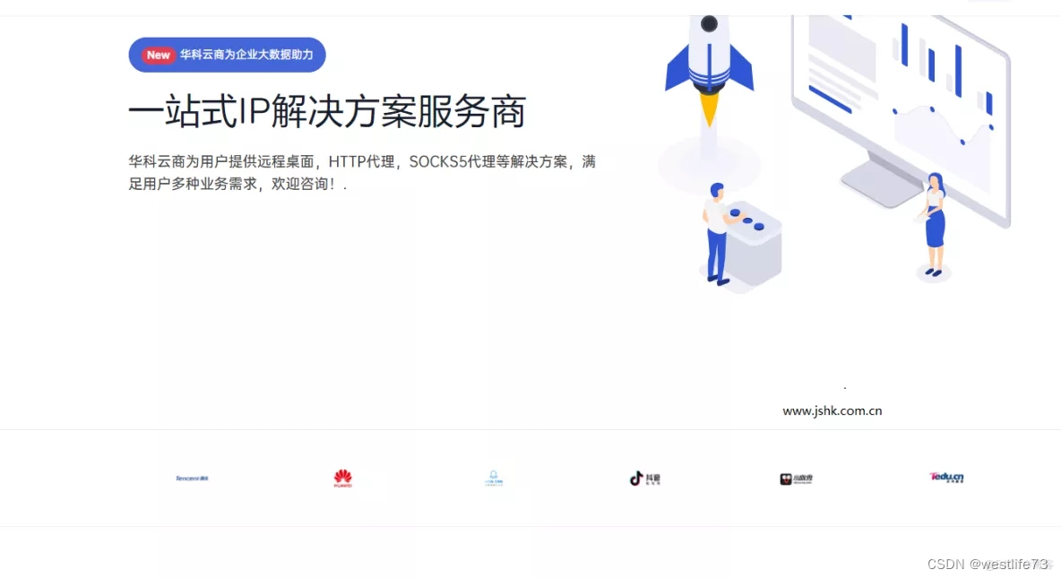 centos系统拨号错误代码217如何解决_runtime error 217 at 4033e951-CSDN博客