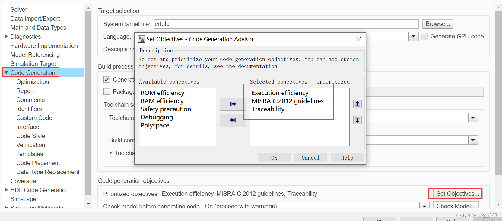 Simulink自动代码生成：如何标准化的建模？以MAB，MISRA C 2012建模规范为例_simulink模型编程规范-CSDN博客