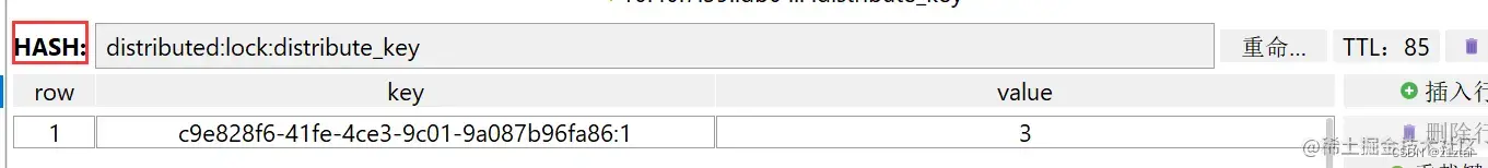 Redisson实现分布式锁的原理—加解锁_redission 其他线程 强制解锁-CSDN博客
