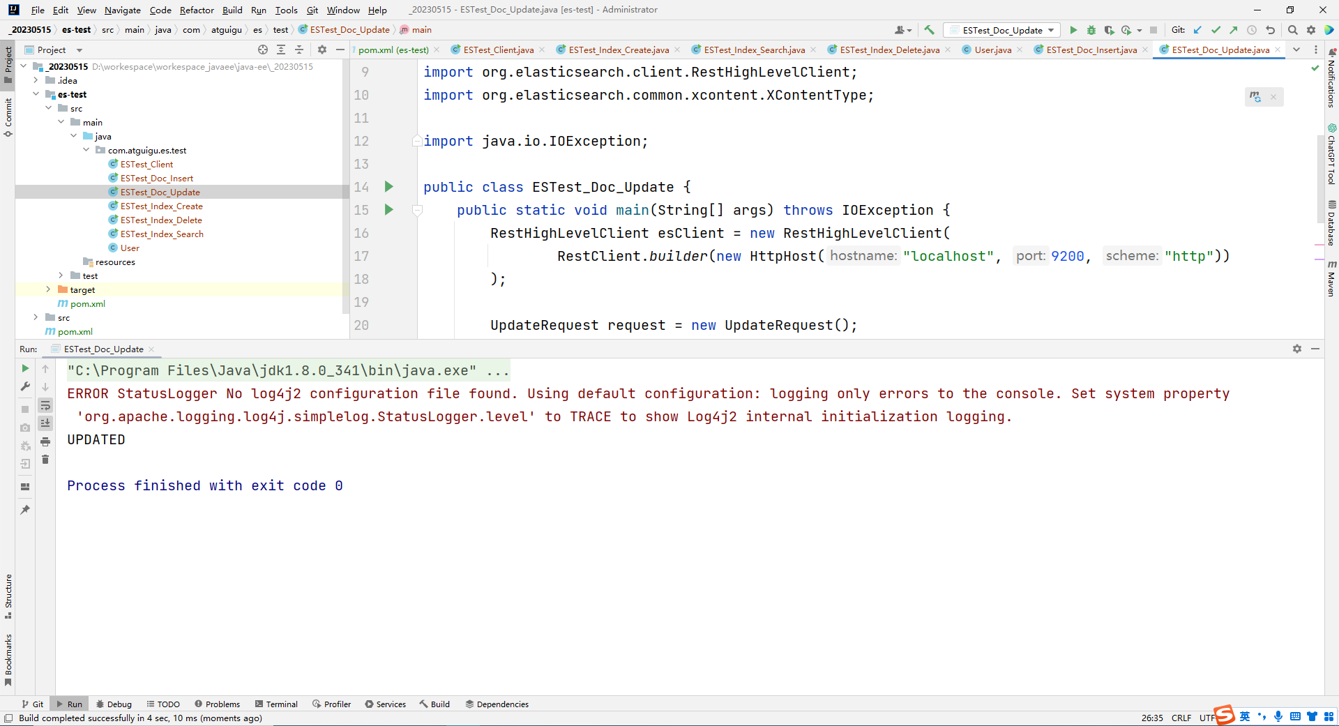 第2章Elasticsearch入门_elasticsearch基本用法头歌答案-CSDN博客