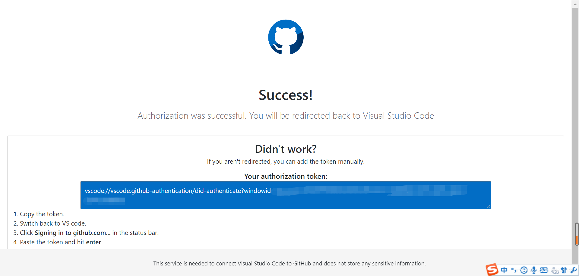 如何使用vscode上传服务器上代码到GitHub【可视化操作】_vscode source control-CSDN博客