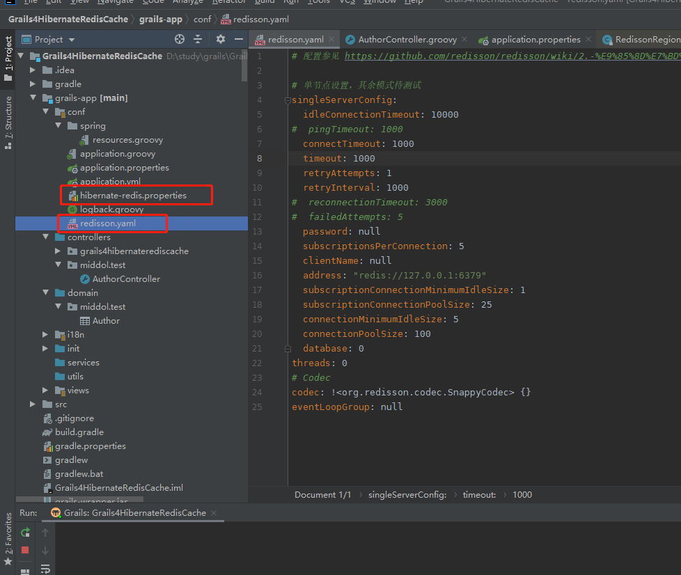 Grails 使用redisson做二级缓存_gradle redisson-CSDN博客