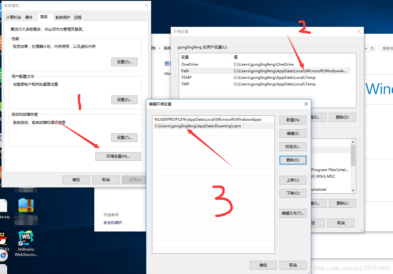 Error: Cannot find module ‘wx-server-sdk’ 异常问题_cannot find module 'wx-server-sdk-CSDN博客