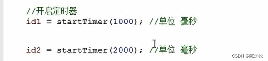 QT 中 QTimer 定时器类 备查_qtimer::settimertype()-CSDN博客