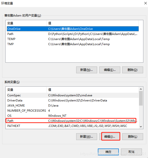 vscode配置C，JAVA，Python环境_vscode python jlink-CSDN博客