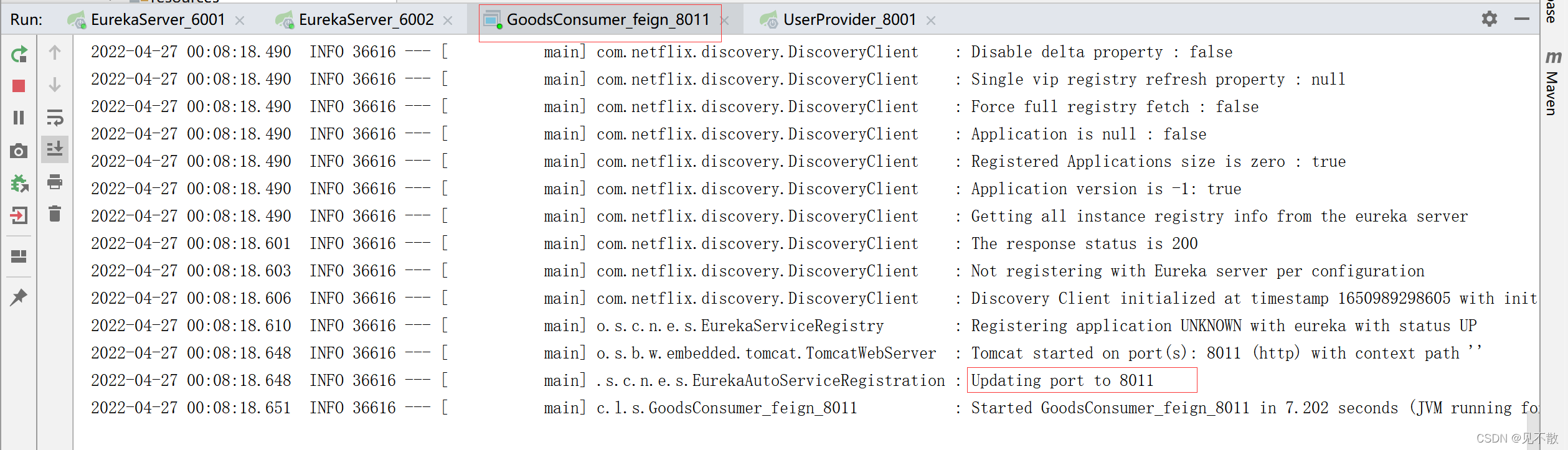 关于eureka客户端启动报错UnknownHostException详细解决方法_eureka unknownhostexception-CSDN博客