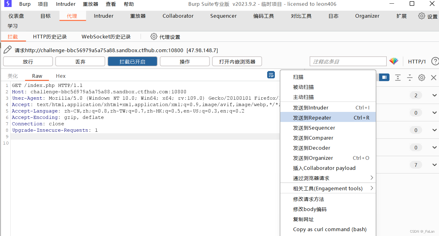 CTF学习第二站——CTF技能树Web前置技能HTTP协议之请求方式_只接受代理为buildctf.via的请求-CSDN博客