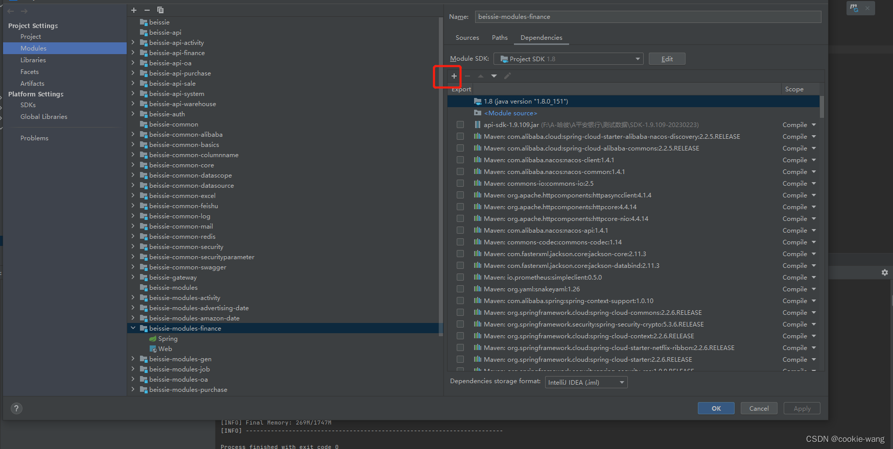 （IDEA）springCloud项目导入本地jar包方法和项目打包时找不到引入本地jar包的问题解决方案_idea导入springcloud项目-CSDN博客