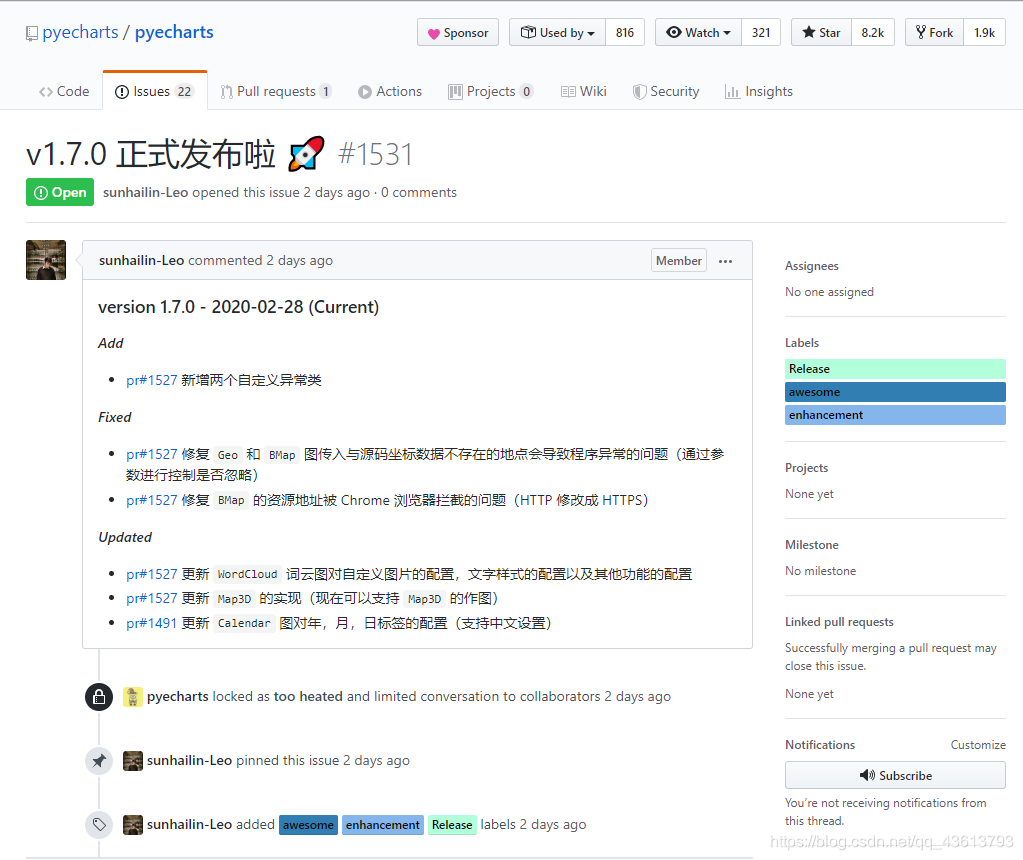 pyecharts新功能体验 | pyecharts-Map3D实现新冠肺炎疫情全国数据立体可视化_map3d实现疫情-CSDN博客