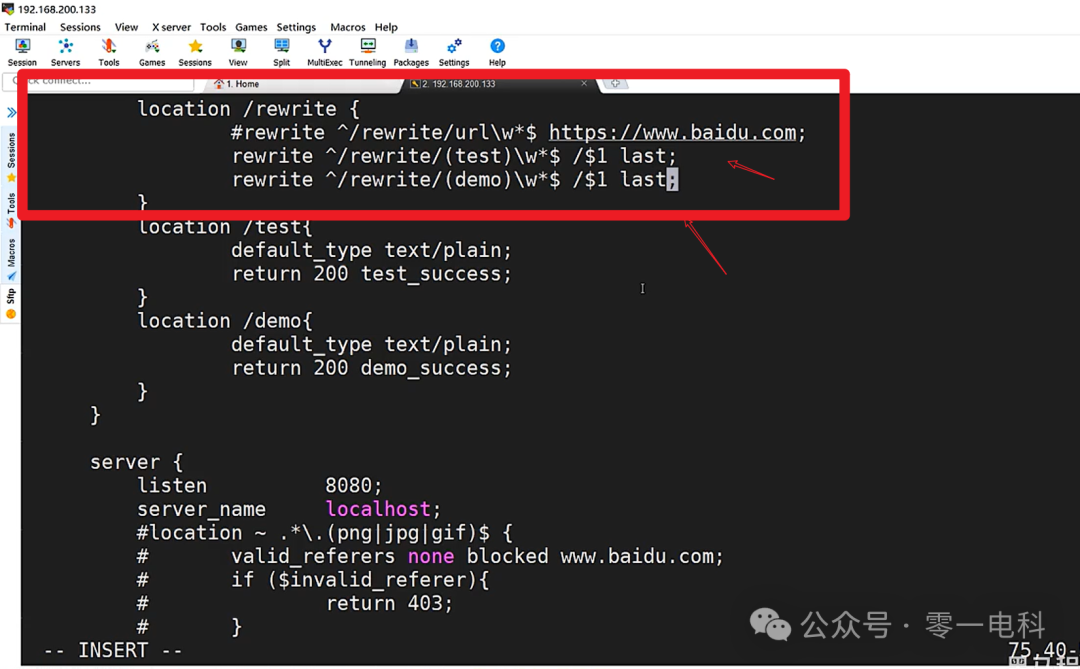 Nginx的rewrite之rewrite_log指令_nginx rewrite log-CSDN博客