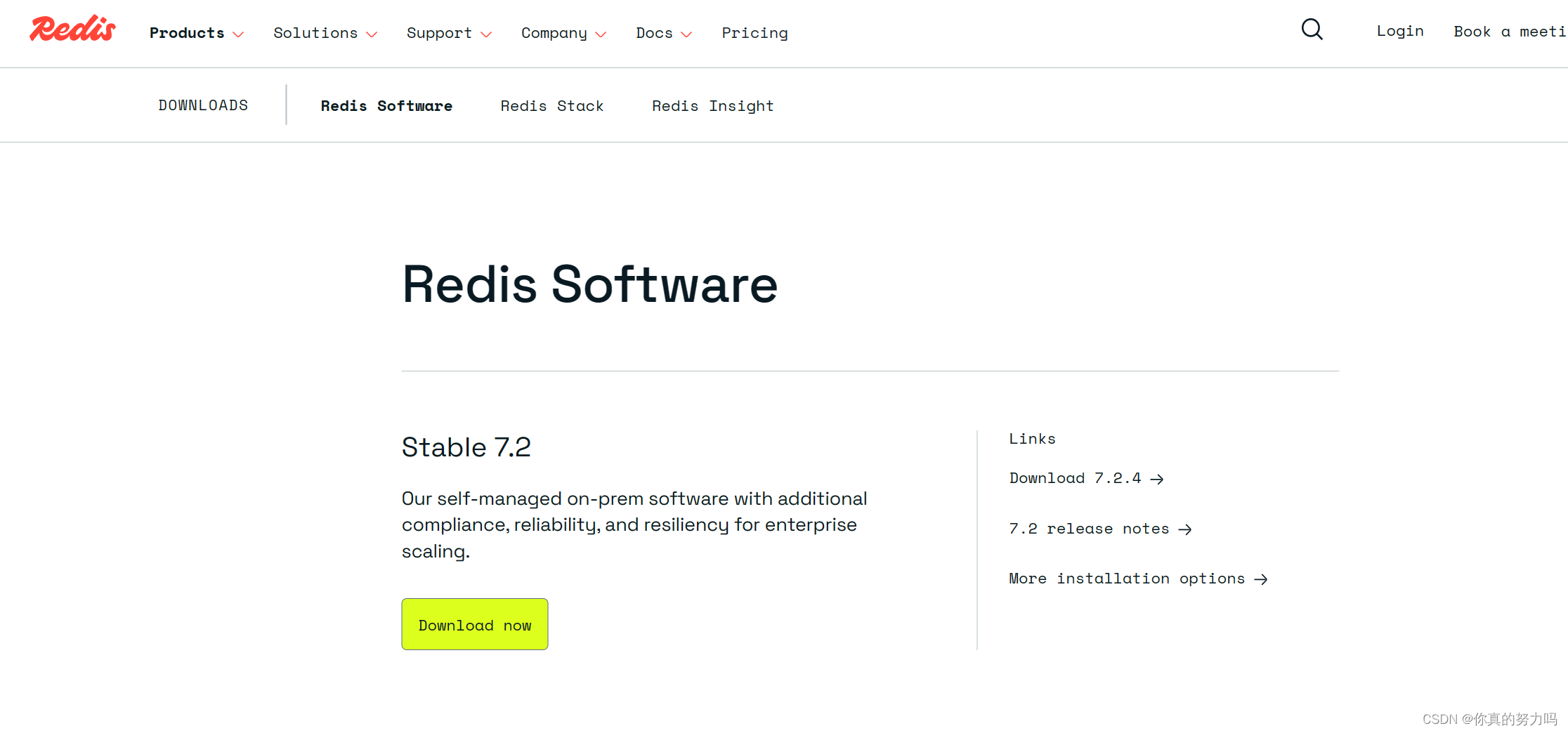 linux部署redis_linux redis gcc-CSDN博客