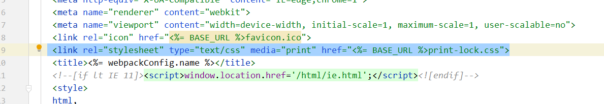 Vue打印插件实践-CSDN博客