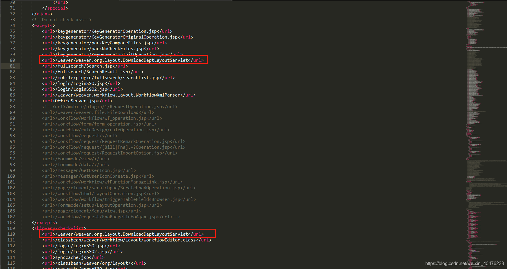 泛微平台ecology8.0二进制文件流下载对接接口_weaver.file.filedownload-CSDN博客