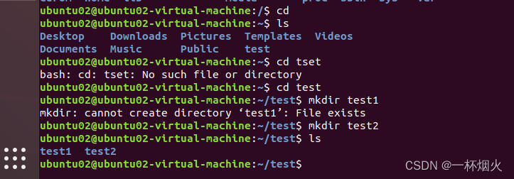 Shell基本命令 Mkdir创建 cp 复制 ls-R递归打印 文件权限_shell mkdir-CSDN博客