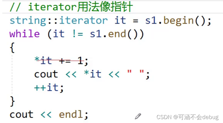 C++ string 基本用法-CSDN博客