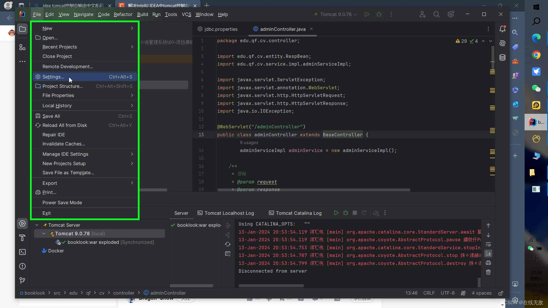 IDEA tomcat运行项目控制台乱码问题_tomcat 乱码 console-CSDN博客