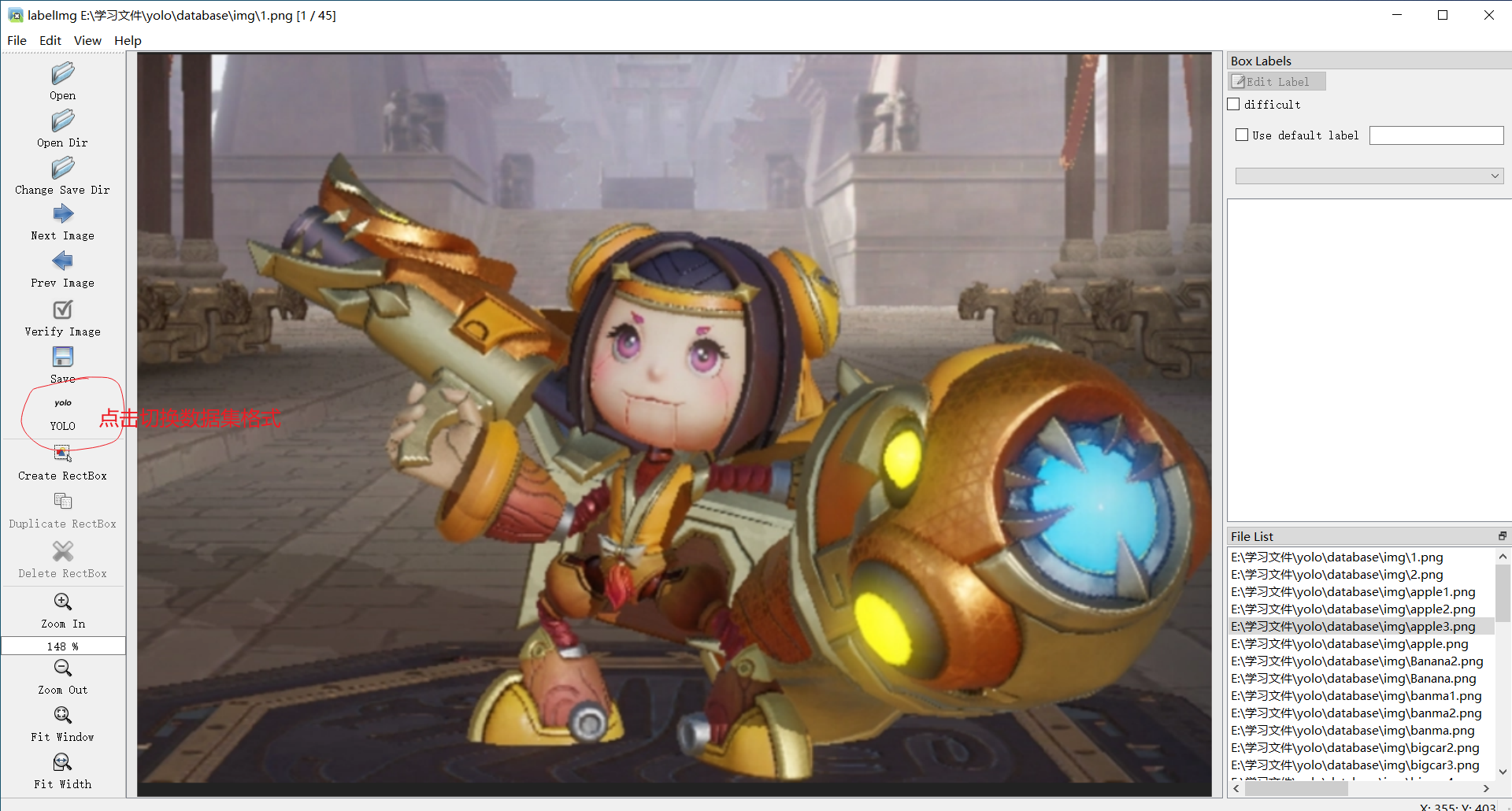 labelimg 在pycharm下载使用_pycharm安装labelimg-CSDN博客