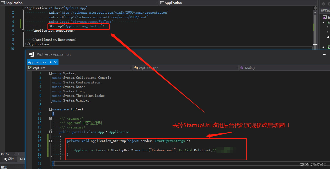第一章：初识WPF，XAML，WPF控件-CSDN博客