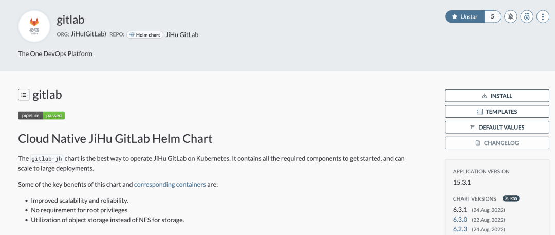 极狐GitLab Helm Chart 已上线，玩转云原生极狐GitLab！_极狐gitlab helm chart 已上线,玩转云原生极狐 ...