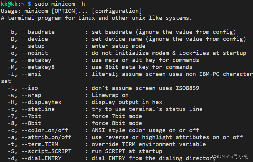 【回顾】Linux下的串口编程（实现AT指令的收发）_linux串口收发程序-CSDN博客