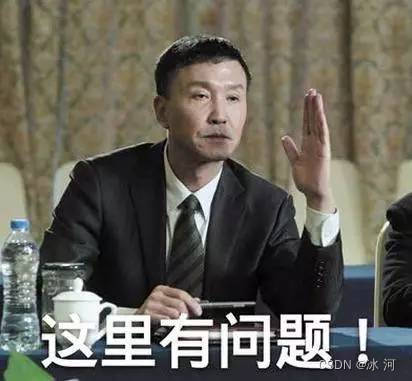 《Seckill秒杀系统》开篇：我要手把手教你搭建一套抗瞬时百万流量的秒杀系统_seckill源码分析-CSDN博客