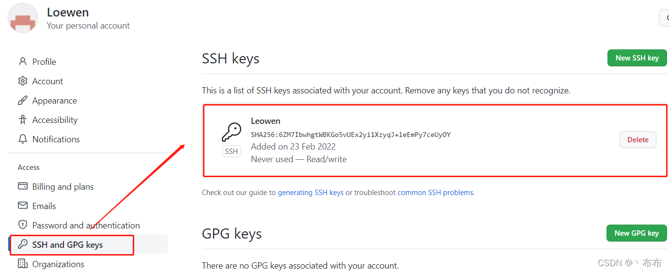 [分布式] Git详细安装与配置_use the openssl library-CSDN博客