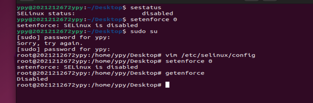 SELinux的安装以及使用教程-CSDN博客