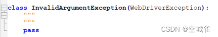 appium定位xpath报错的解决办法（亲测有效）error“:“invalid argument“,“message“:“Exception while reading JSON“_使用 ...
