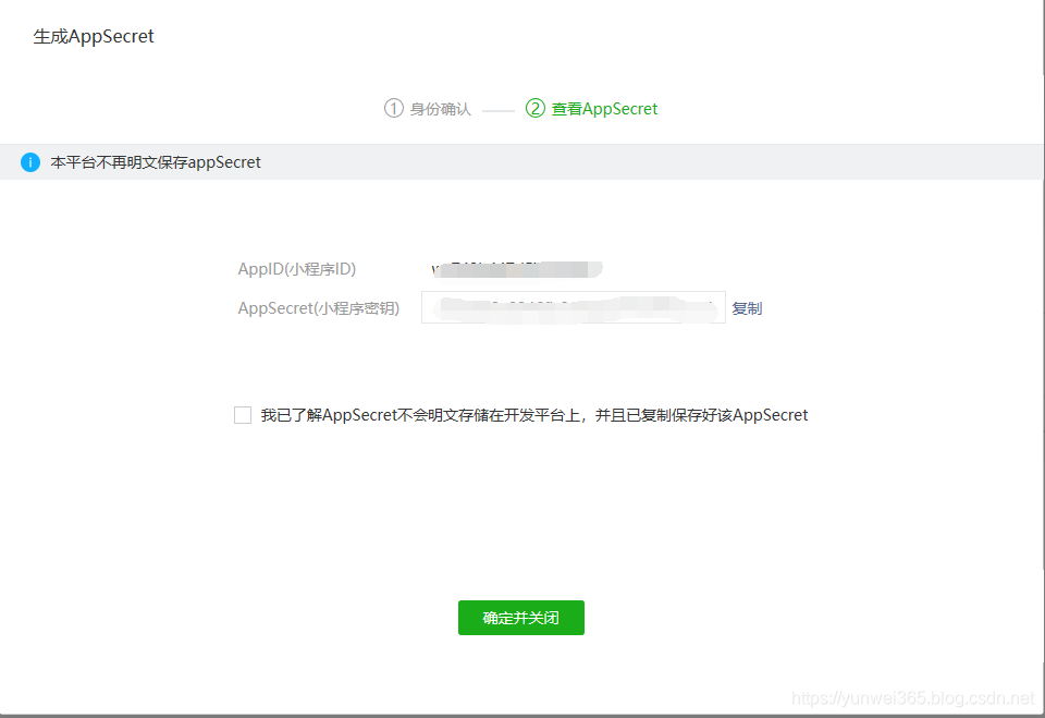 Github Python项目推荐｜开源会议室预约小程序 Django服务端后台（centos7 Python3 6 Django）未完 Github Django Meeting Room