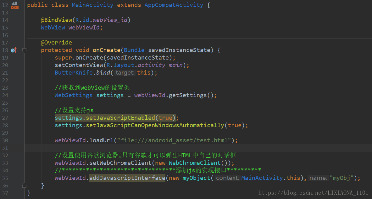 Android Webview之js调用java And Java调用jsandroid Webview Js 调用java代码 Csdn博客