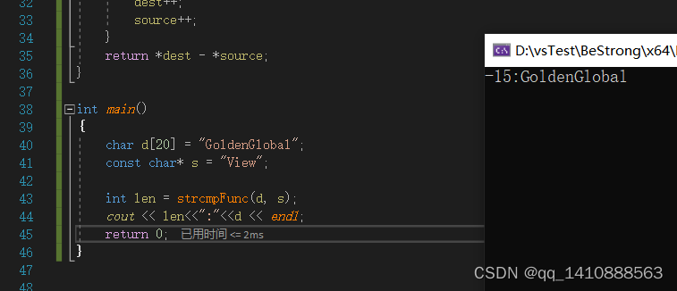 strcat、strcpy、strcmp、strlen实现_链式操作strcat-CSDN博客