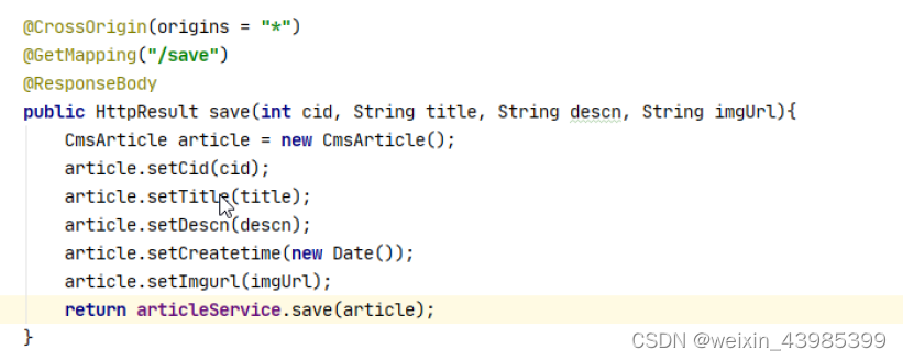 时间修改与文件上传_uploadtask.onprogressupdate-CSDN博客