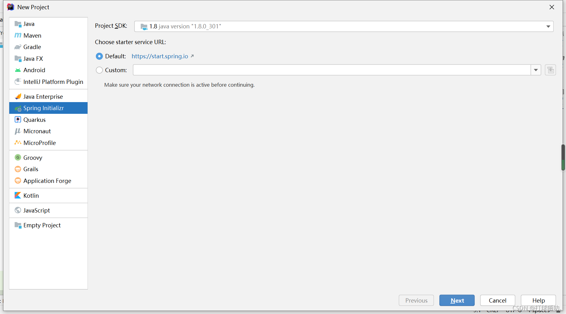 Springboot配置实现rabbitmq中的fanout（发布订阅）模式的案例（intellij Idea ，非注解配置）springmvc非注解编写 Rabbitmq Csdn博客