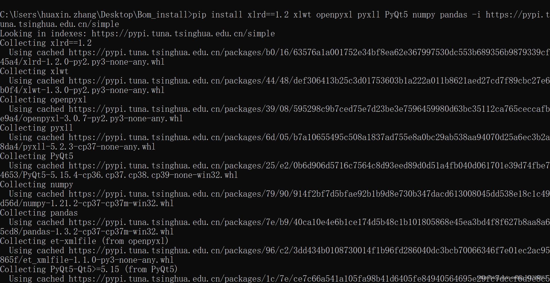 pyxll插件安装-CSDN博客