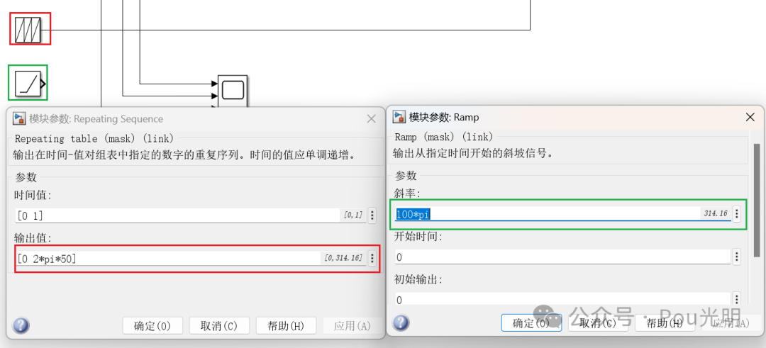 6_Park变换计算过程及Simulink仿真-CSDN博客