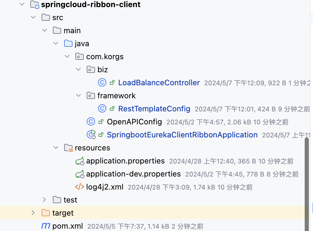 Springboot集成Netflix-ribbon、Enreka实现负载均衡-12_netflix ribbon-CSDN博客