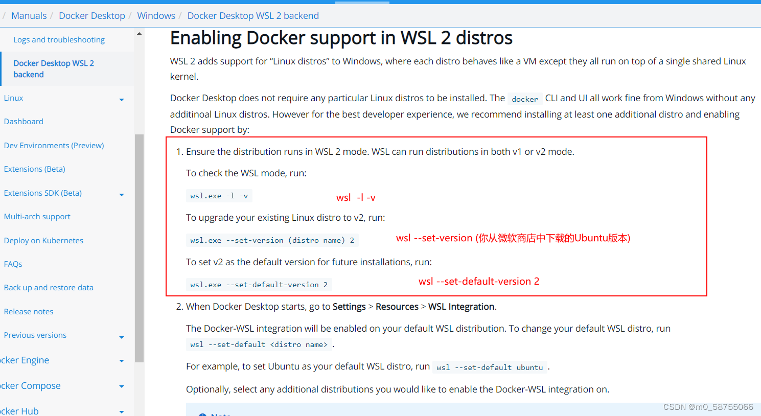 Docker Desktop setting 无法开启Ubuntu_docker desktop找不到ubuntu-CSDN博客