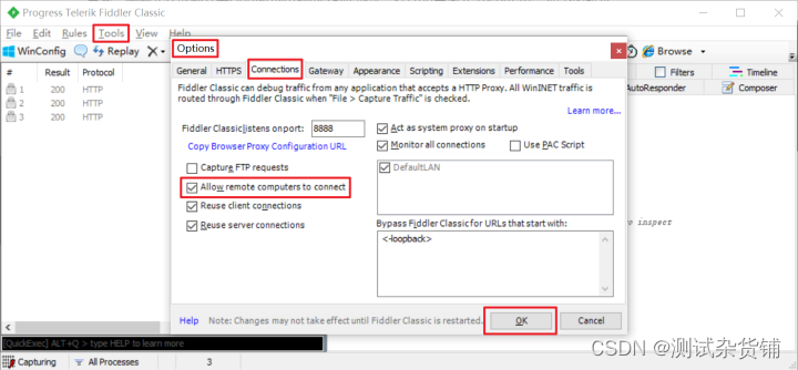 Android抓包工具：Fiddler详解-CSDN博客