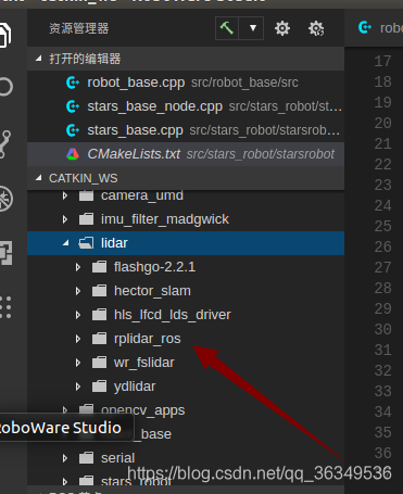ROS中使用思岚激光雷达进行跟随和Cmakelist.txt讲解_ros雷达跟随-CSDN博客