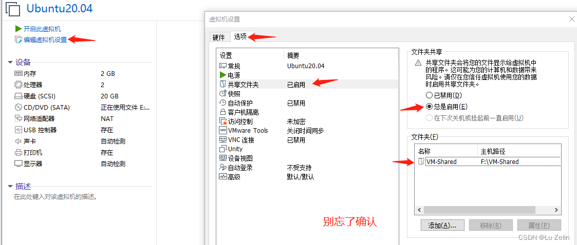 Ubuntu20.04搭建OpenGL环境(glfw+glad)_ubuntu20.04安装opengl-CSDN博客