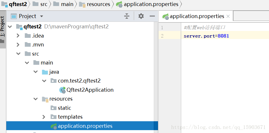 springboot——(2)URL配置、依赖注入、Get/Post传参、热部署_spring配置文件,注入url-CSDN博客