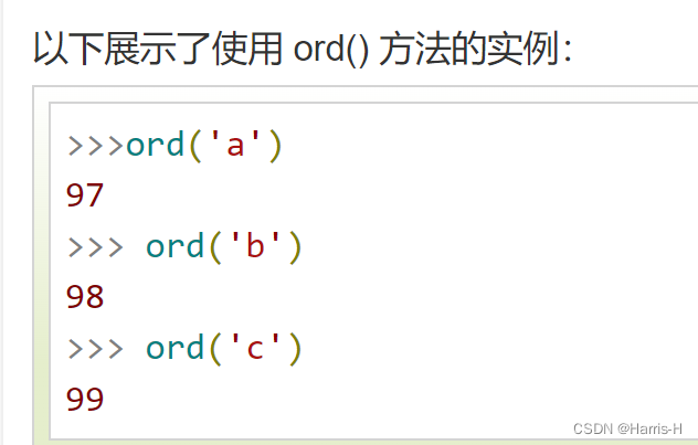 Python之ASCII码相关_python ascii-CSDN博客