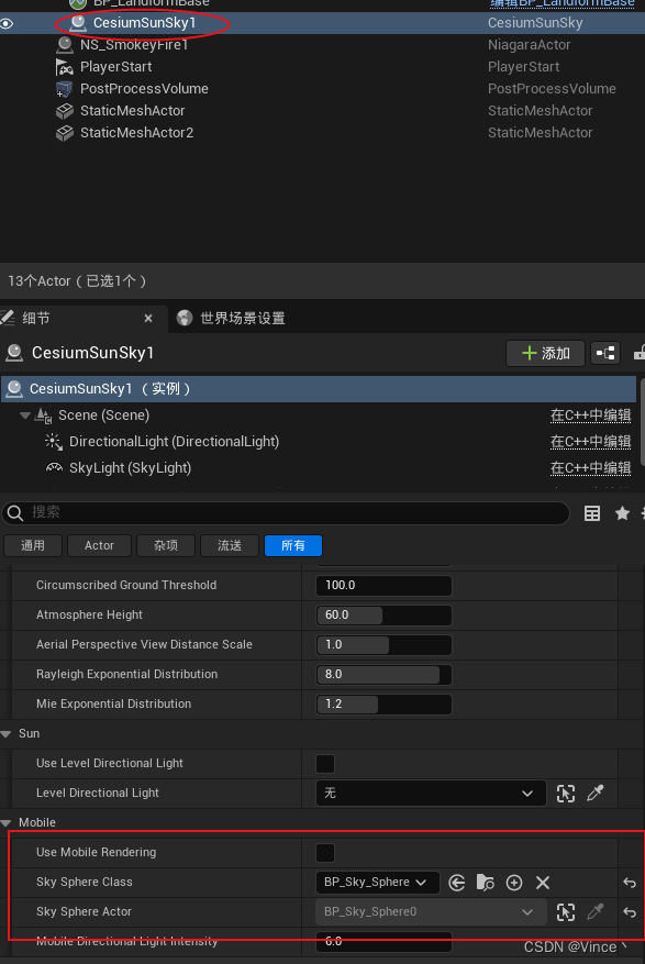 UE CesiumForUnreal 笔记_cesium for unreal-CSDN博客