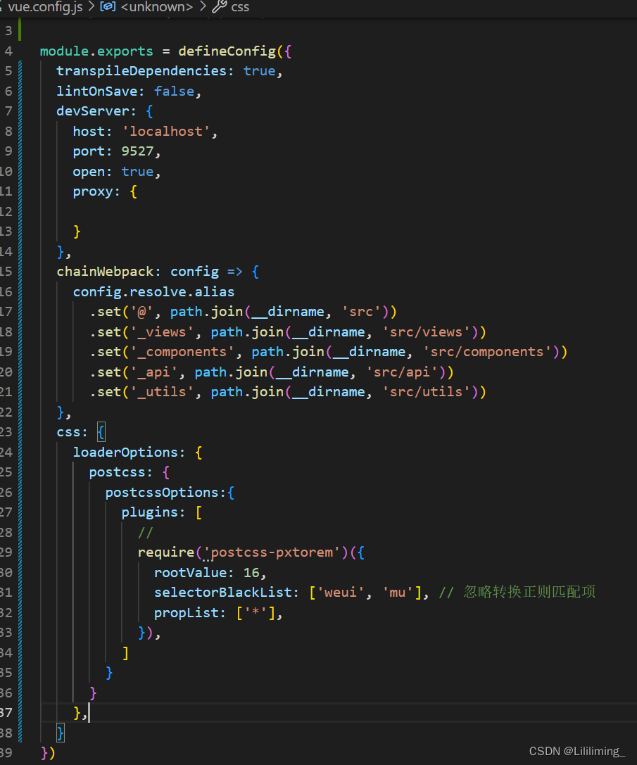 vue项目PC端适配 自适应_vue pc端自适应-CSDN博客