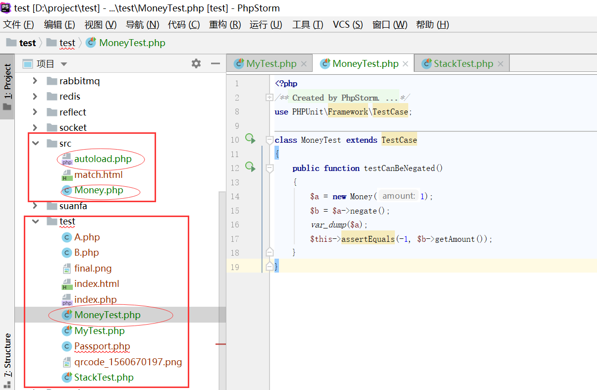 phpstorm配置phpunit进行单元测试-CSDN博客
