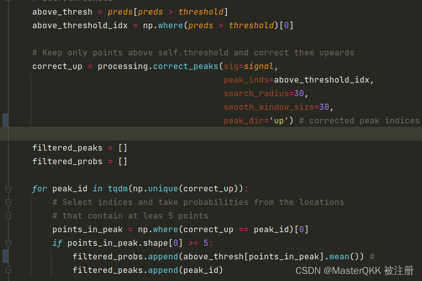 [论文评析]Robust R-Peak Detection in Low-Quality Holter ECGs using 1D Convolutional Neural Network ...